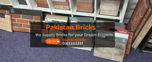 Bricks Price in Pakistan | Bricks Rate in Lahore Manufacturer ...