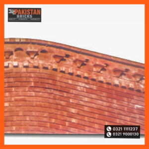 Brick Manufacturers | General Construction Company in Lahore- Pak Brick